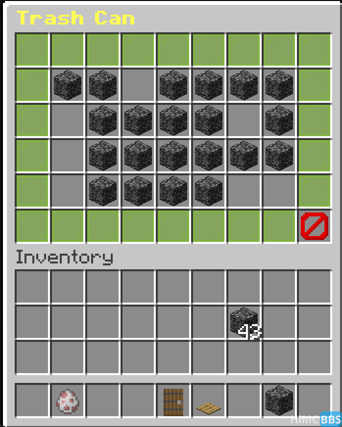 免费 - 开源 - RPG - GUI TRASH CAN — 垃圾桶！ | HiMCBBS 我的世界中文论坛 | Minecraft论坛社区 MCBBS
